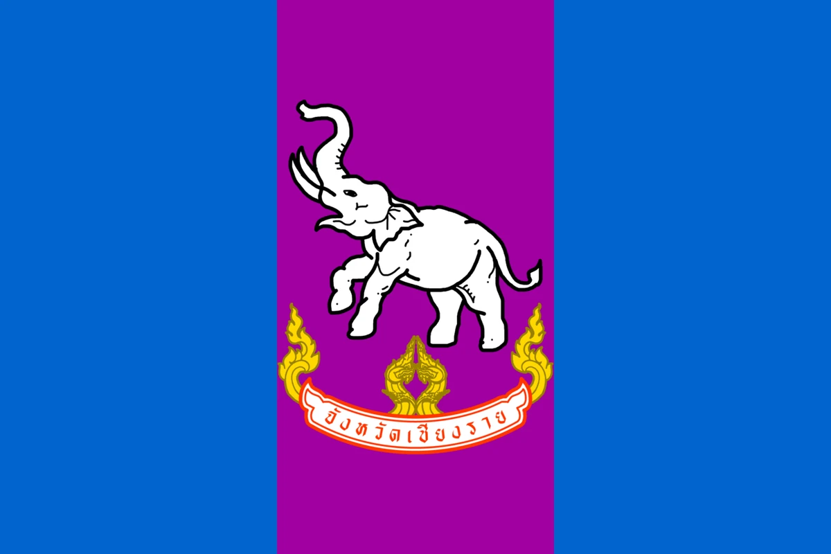 Chiang Rai Province | VexiWiki | Fandom