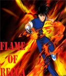 User blog:Mpc797/Logo | Flame of Recca Wiki | Fandom