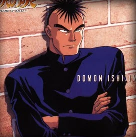 Domon Ishijima | Flame of Recca Wiki | Fandom