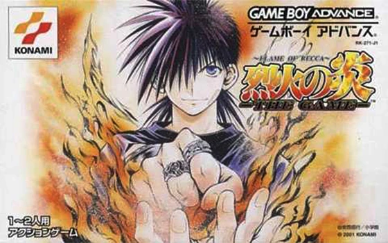 Flame of Recca: The Game | Flame of Recca Wiki | Fandom