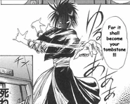 Kurei Mori/Image Gallery | Flame of Recca Wiki | Fandom