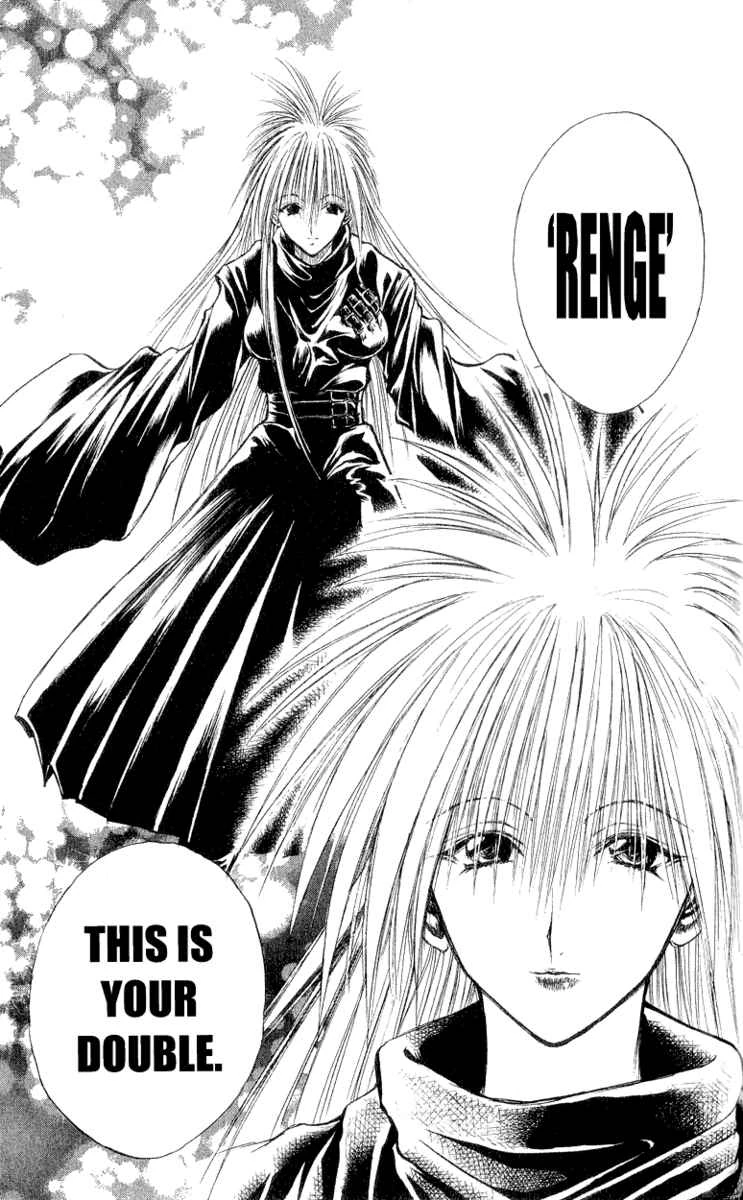 Renge | Flame of Recca Wiki | Fandom