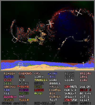 Powder Game | Flash Gaming Wiki | Fandom