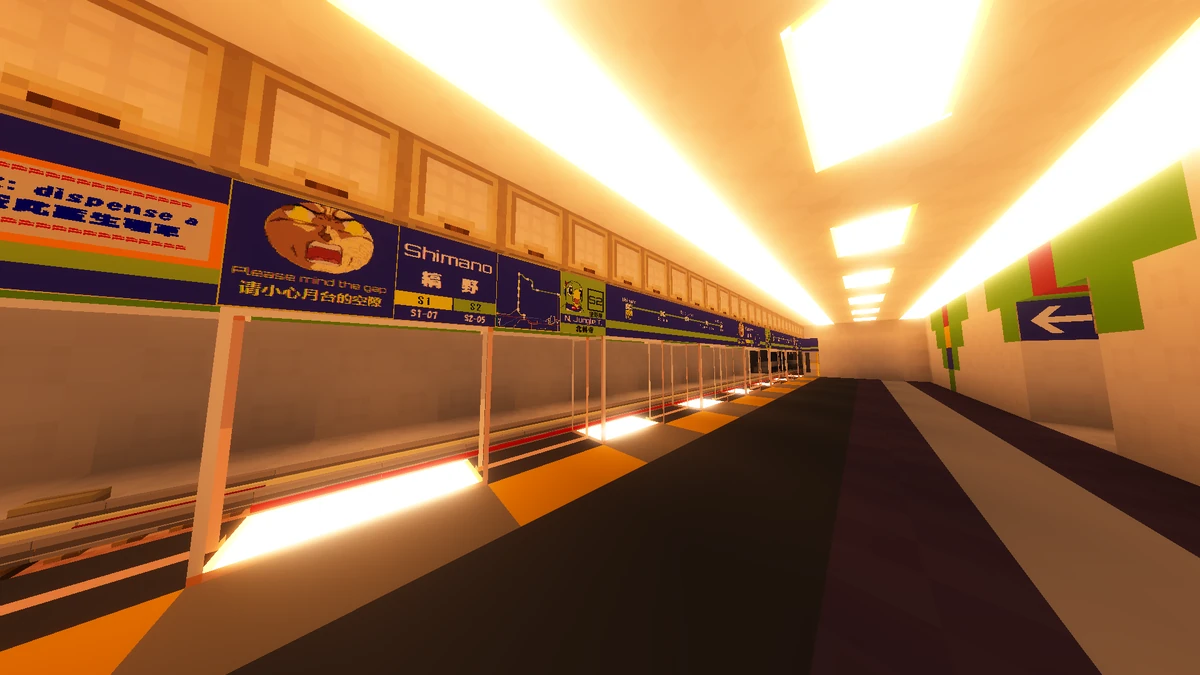 Line S2 | Republic of Flashteens Wiki | Fandom