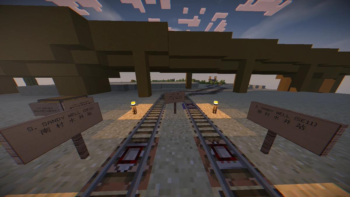 South Sandy Well Stop | Republic of Flashteens Wiki | Fandom