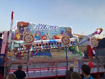 KMG Discovery | Flat Ride Wiki | Fandom