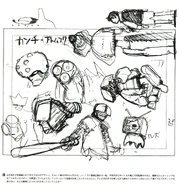 Canti | FLCL Wiki | Fandom