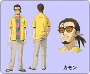 Kamon Nandaba | FLCL Wiki | Fandom