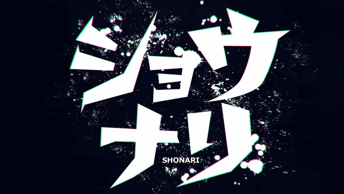Shonari (episode) | FLCL Wiki | Fandom