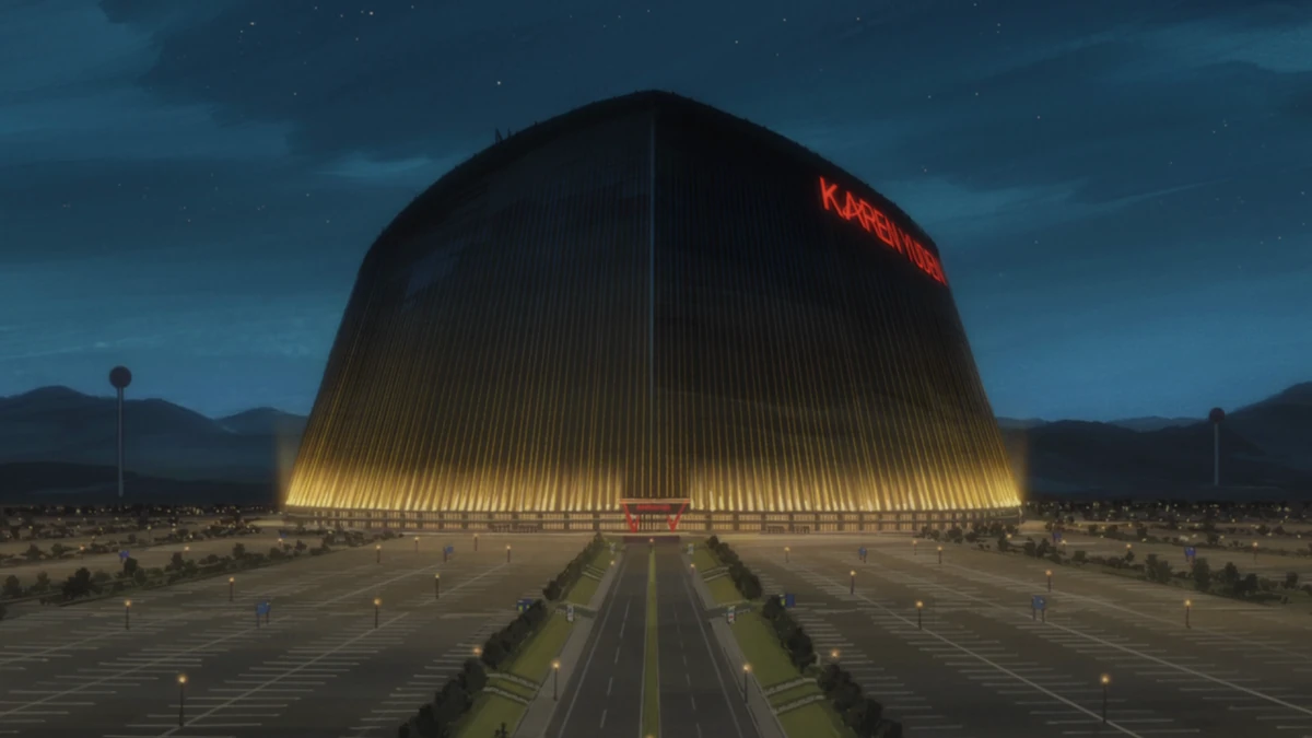 Tsuganei | FLCL Wiki | Fandom