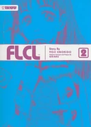 FLCL (novel) | FLCL Wiki | Fandom