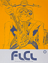 Fooly Cooly (episode) | FLCL Wiki | Fandom