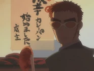 Full Swing | FLCL Wiki | Fandom