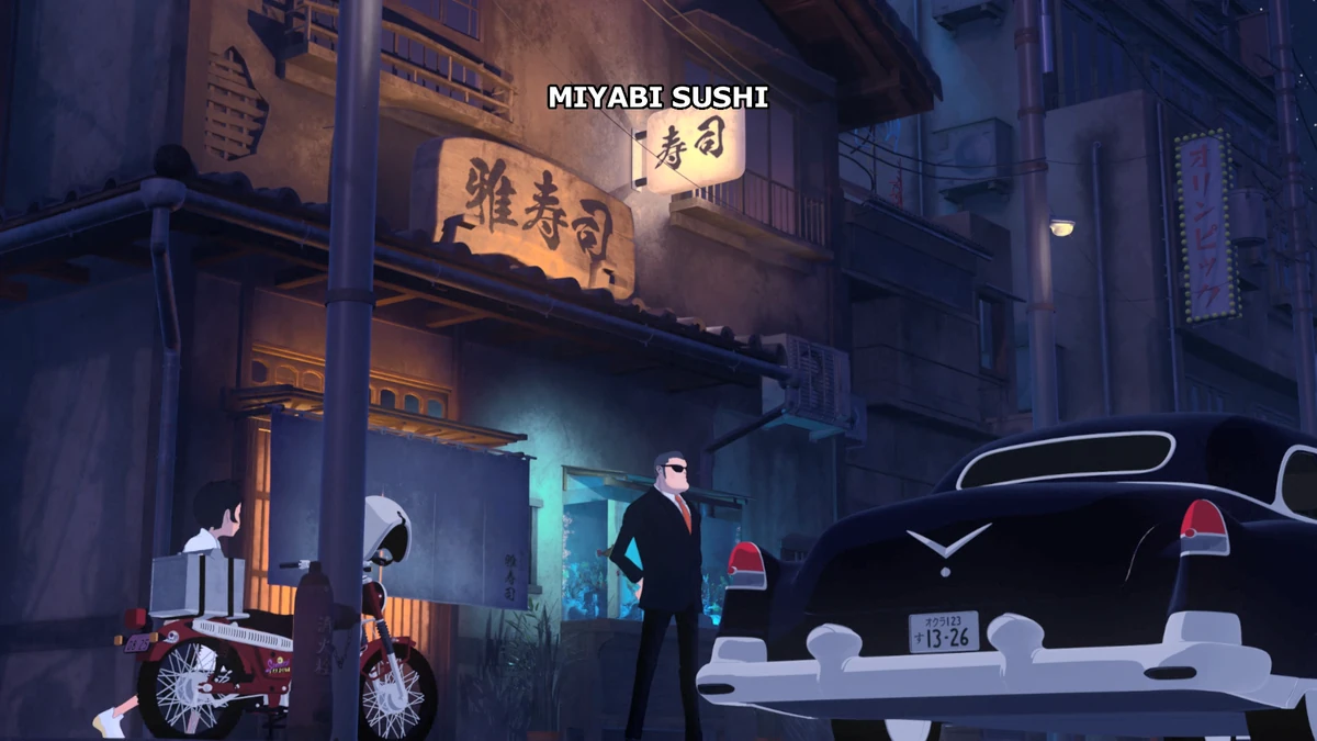 Okura | FLCL Wiki | Fandom