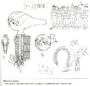 Full Swing | FLCL Wiki | Fandom