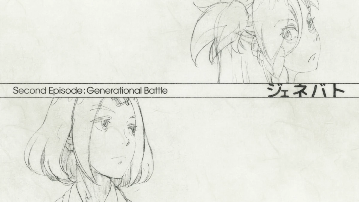 Generational Battle | FLCL Wiki | Fandom