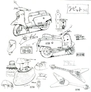 Vespa | FLCL Wiki | Fandom