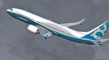 Boeing 737 MAX | Flight Sim Wiki | Fandom