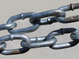 Chain | Flipnote Object Battle Wiki | Fandom