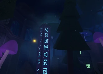 Runic Maze | Flood Escape 2 Wiki | Fandom