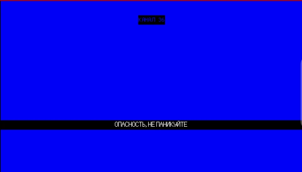 Channel 36 | Floppapedia Revamped Wiki | Fandom