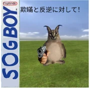 Floppa RPG | Floppapedia Revamped Wiki | Fandom