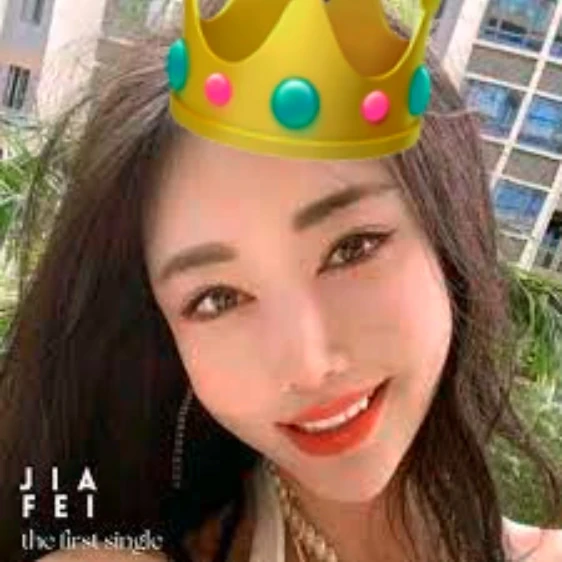 Queefei | Flop Wiki | Fandom