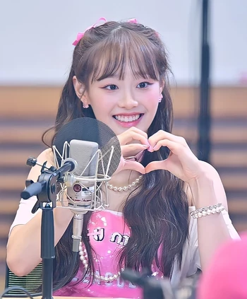 Chuu | Floptok Wiki | Fandom