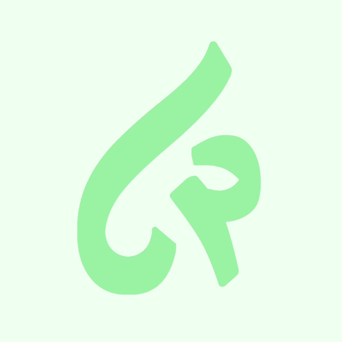 LearAir | Floptok Wiki | Fandom