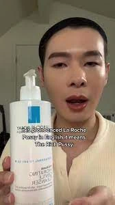 La Roche Poosay | Floptok Wiki | Fandom