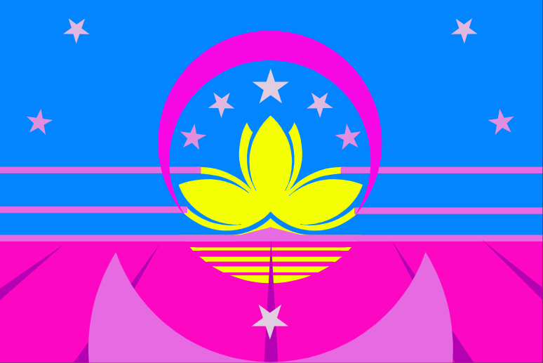 The Jiafei Revolution | Floptok Wiki | Fandom