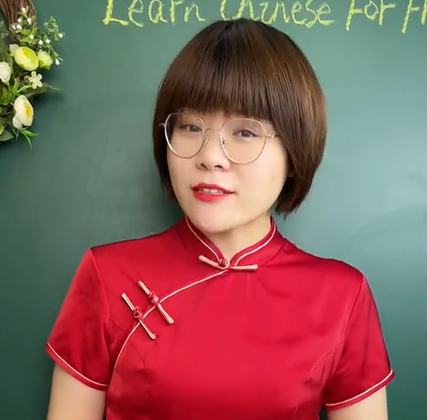 Teacher Molly | Floptok Wiki | Fandom