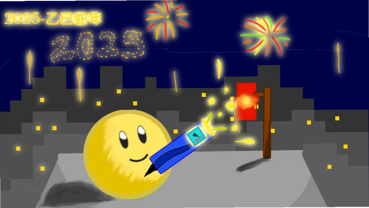 florr/Brazil Genshin | Florr.io 中文维基 | Fandom