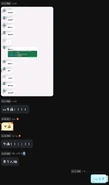 Craft_Super | Florr.io中文维基 | Fandom