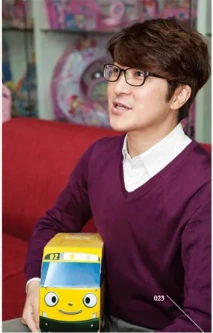 Lee Woo-jin | Flowering Heart Wiki | Fandom