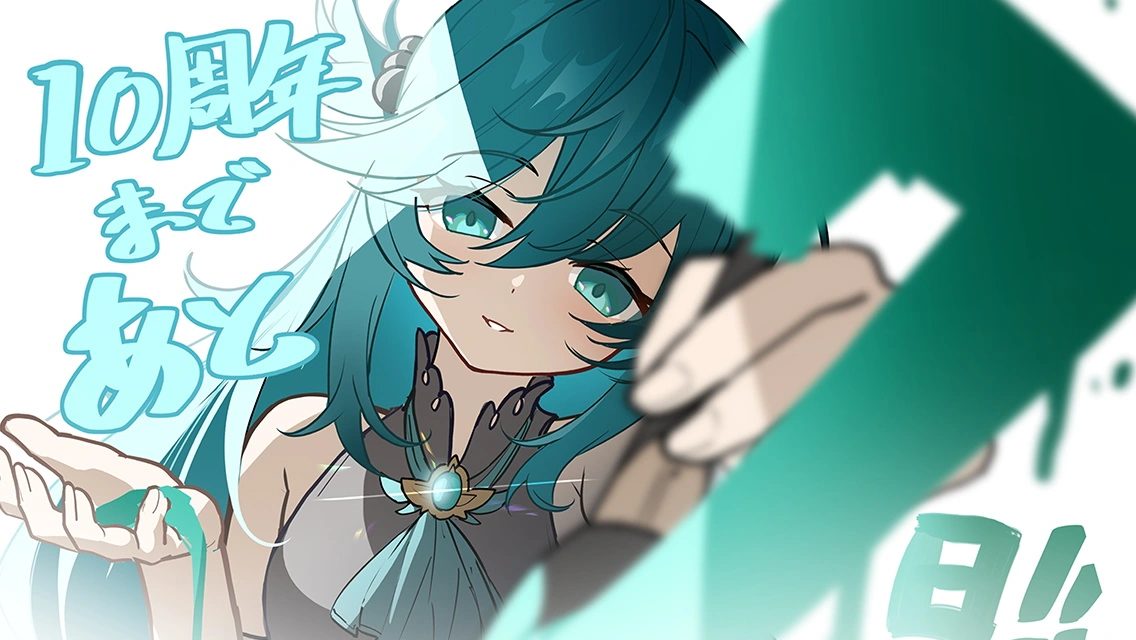 FM 1000245 | Flower Knight Girl Wikia | Fandom