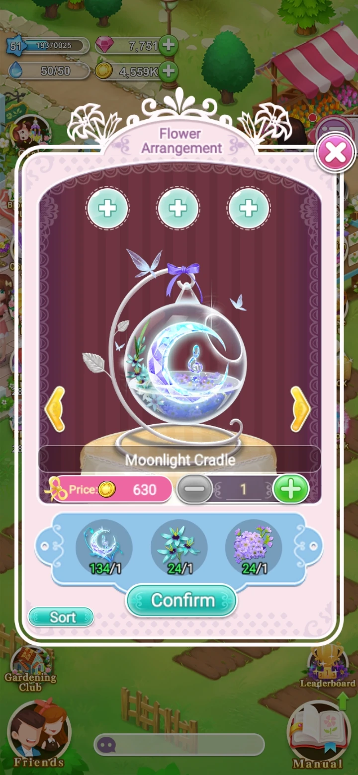 Moonlight Cradle | Flowers Island Wiki | Fandom