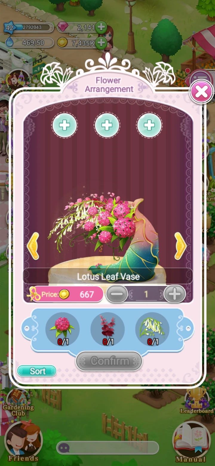 Lotus Leaf Vase | Flowers Island Wiki | Fandom