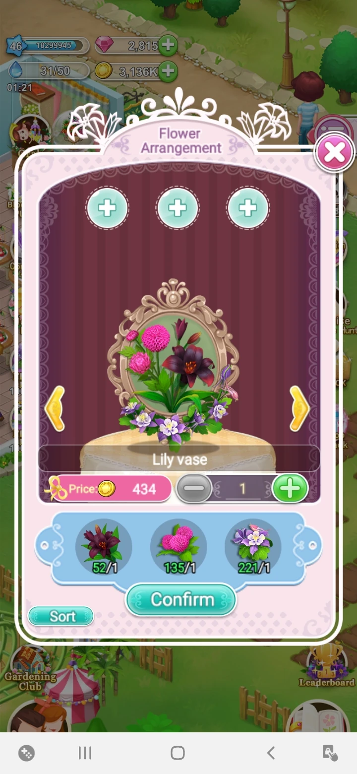 Lily Vase | Flowers Island Wiki | Fandom