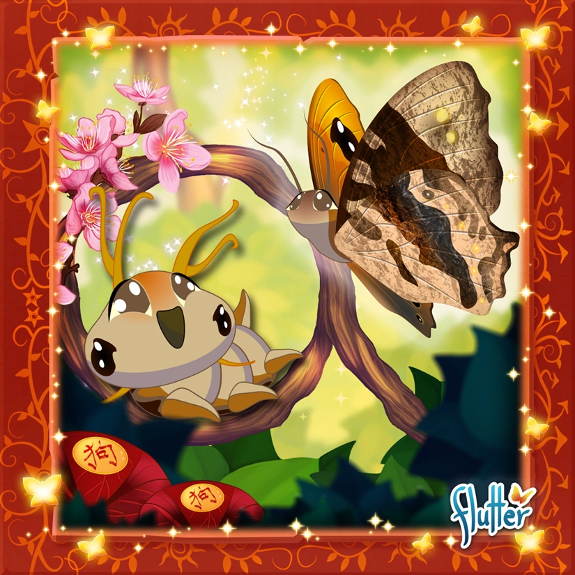 Evening Brown | Flutter Butterfly Sanctuary Wiki | Fandom