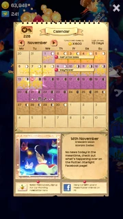 Calendar | Flutter: Starlight Wikia | Fandom