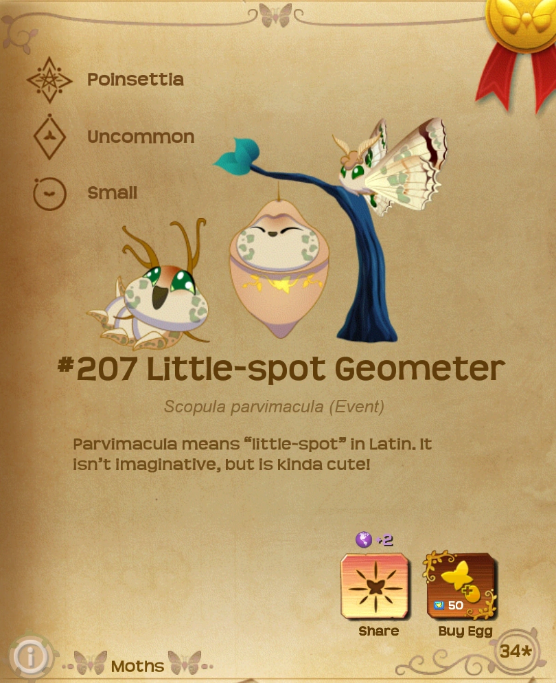 Little-spot Geometer | Flutter: Starlight Wikia | Fandom