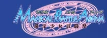 Magical Battle Arena | Fly-System Wiki | Fandom