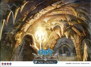 Dekane Mine | Flyff Wiki | Fandom