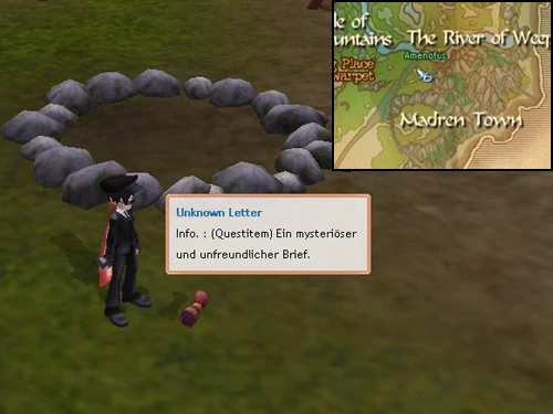 Unbekannte Situation - Teil 1 | Flyff-Wiki | Fandom