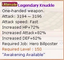 II WEA KNU CFLYFF | Flyff Awaken Wiki | Fandom