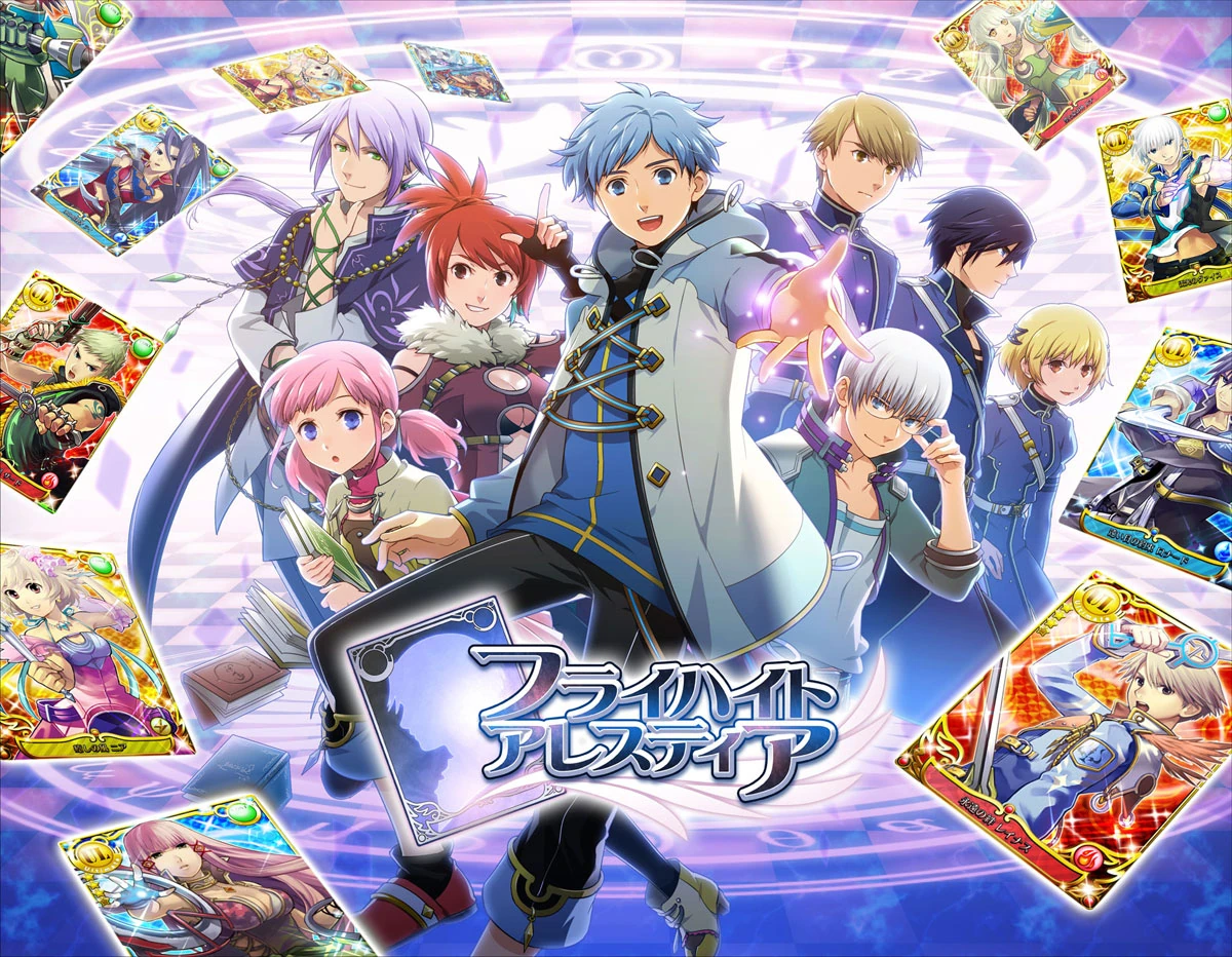 Flyhight Alestia | Flyhight Cloudia Wiki | Fandom