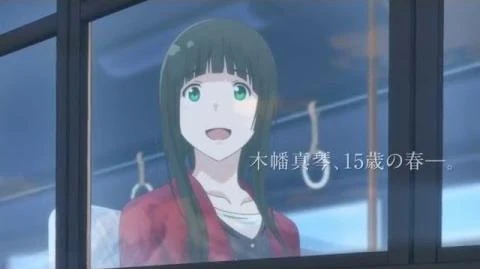 Flying Witch | Flying Witch Wikia | Fandom