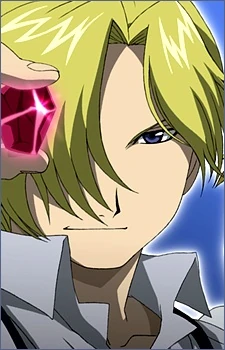 Russell Tringham | Fullmetal Alchemist Wiki | Fandom