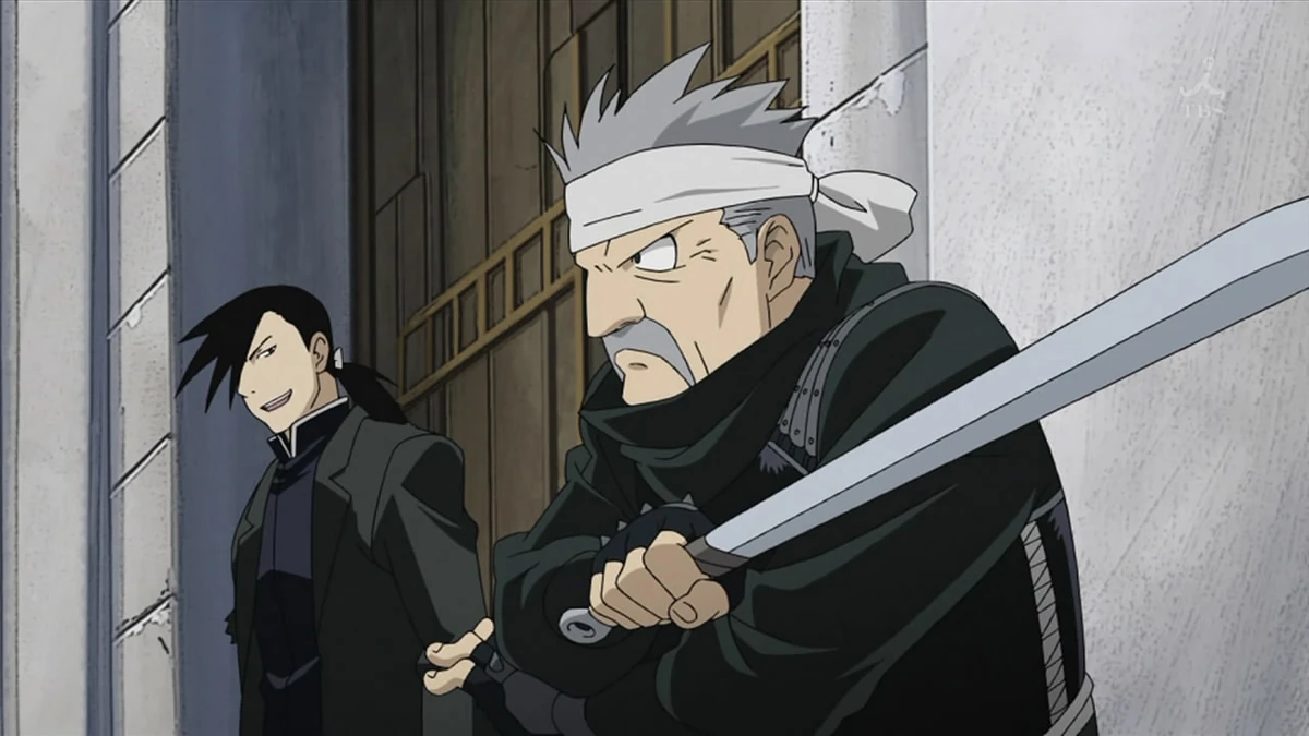 Fu | Fullmetal Alchemist Wiki | Fandom